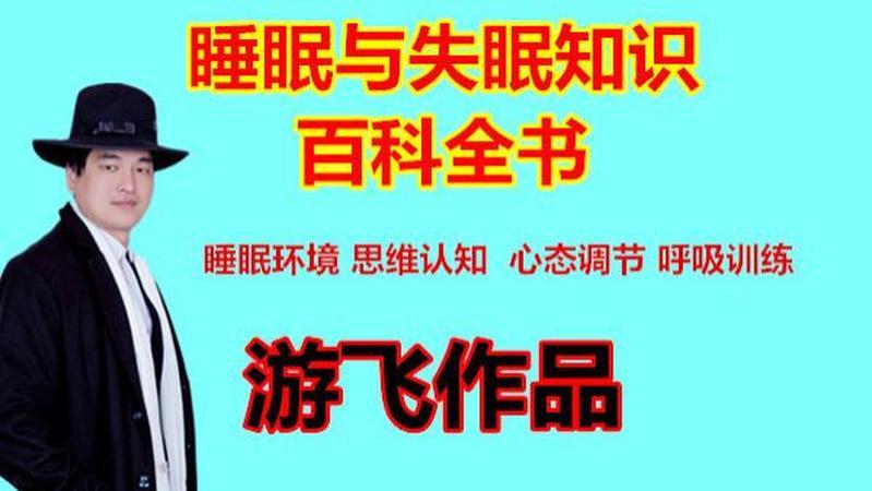 如何消除焦虑情绪?焦虑产生的时候,以正确的思维看待即可缓解