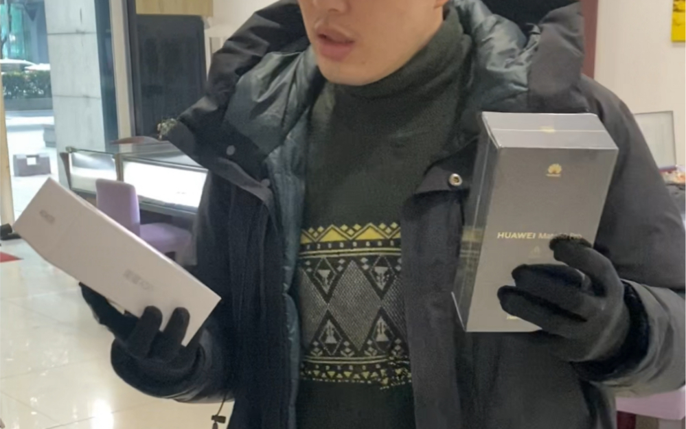 华为手机怎么看是不是未激活?全新荣耀手机怎么查是不是翻新机?买...