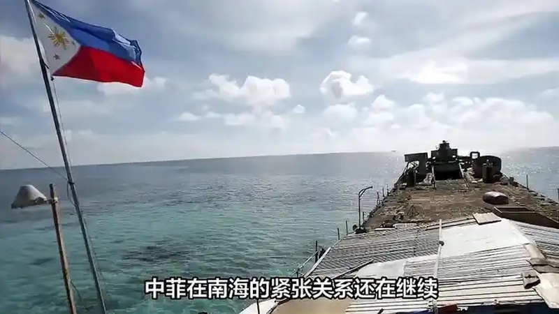 菲律宾公然扣押中国7名船员,菲总统强硬表态商船遭调查仍未平息