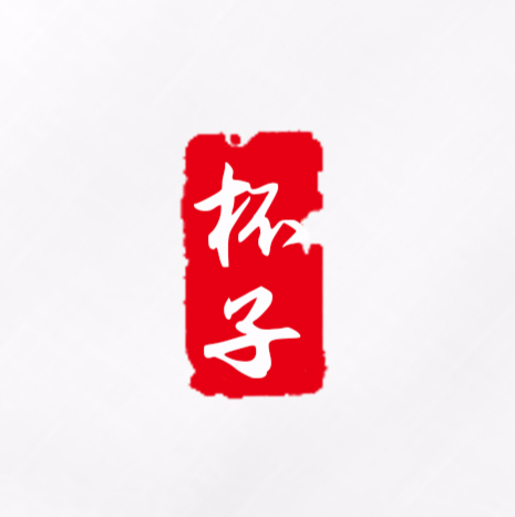 糖糖语录有点甜 