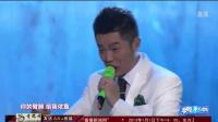 凤凰传奇 大声唱