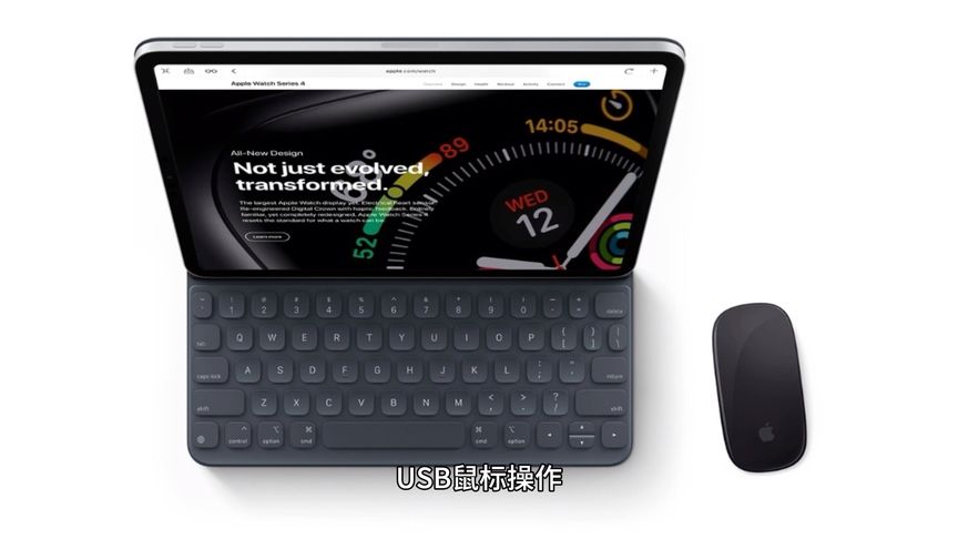 苹果手机的OTG功能,小容量用户的福音