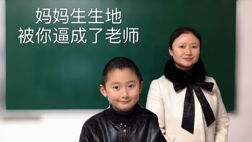 一年级下册数学,这样推导:最小和最大一位数、两位数、三位数