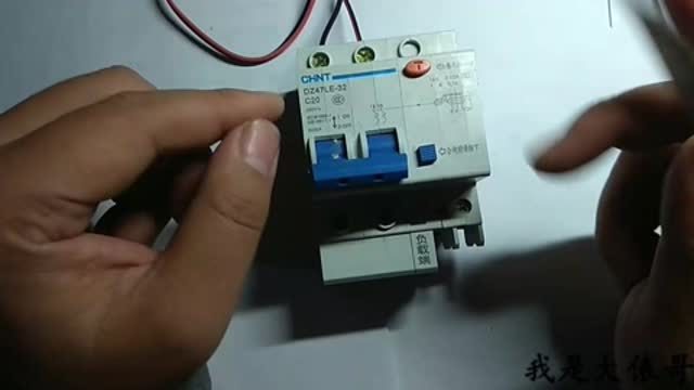 漏保DZ47LE-32的含义,过载短路还是漏电一看漏保便知