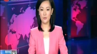 重庆市首例环保领域刑事附带民事公益诉讼案件尘埃落定 重庆新闻...