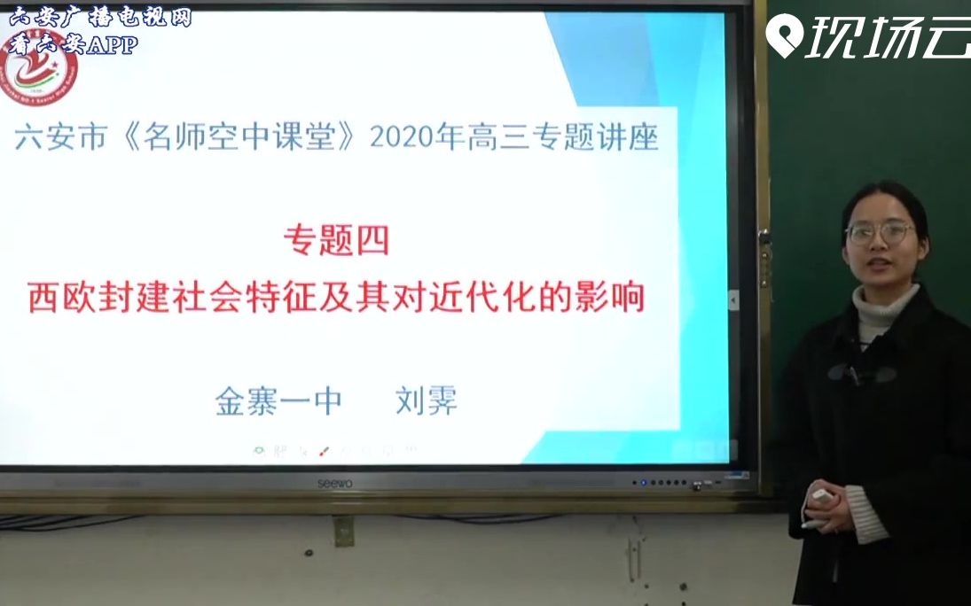...圆锥曲线中最值,范围,证明问题与周丽华老师的(语文)正确使用标点符号
