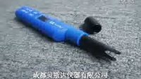 PHB-5笔式PH计 成都贝斯达为您呈现