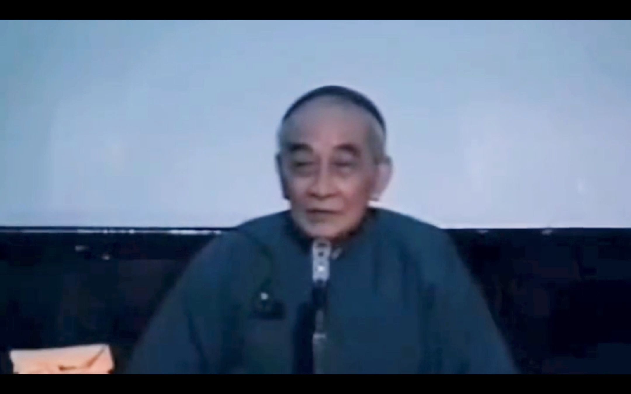 南怀瑾先生回忆“神仙”的清福生活