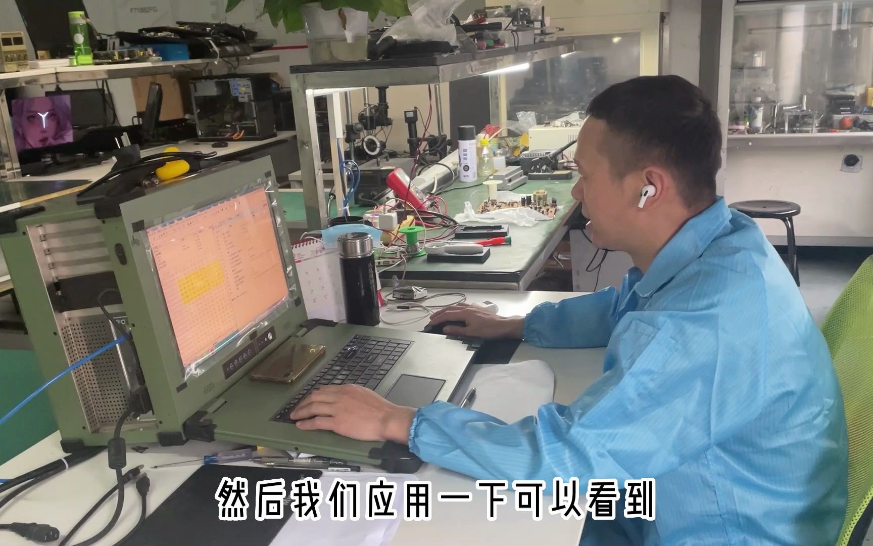 2023年数字产品检测与维护暑期实训火热进行中