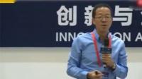 创新的商业模式并不是要做到什么都与众不同