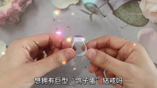 想拥有比"鸽子蛋"还大的钻戒吗女孩子们都喜欢的折纸教程