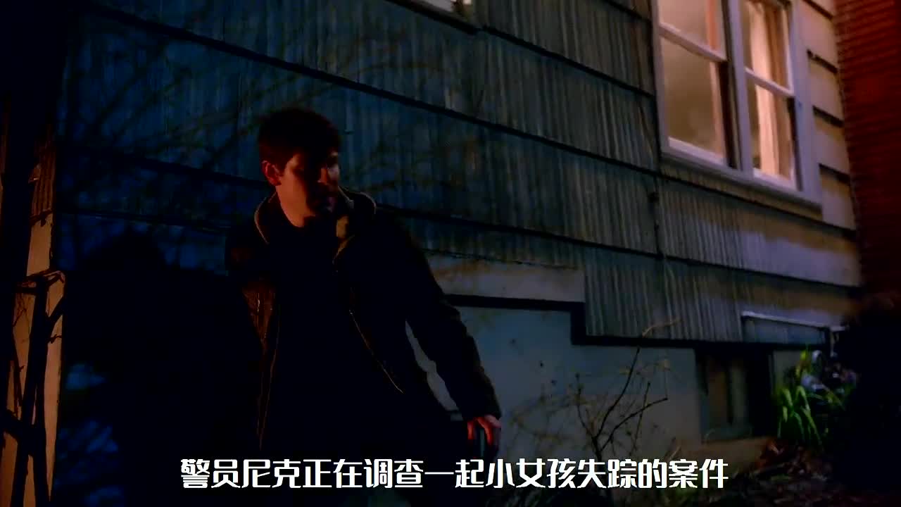 《格林黑暗童话》第一集小红帽与灰太狼,一部毁童年的美剧