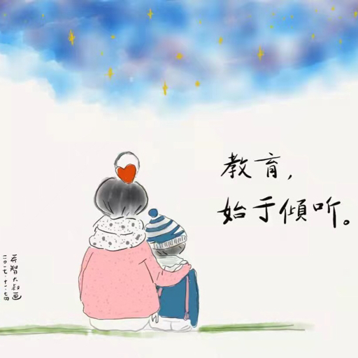 初中张老师01 