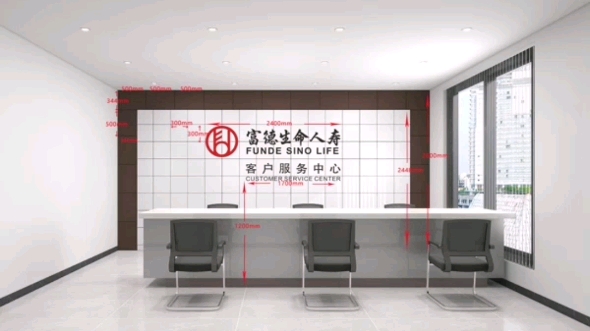 室内设计工装设计,ps修图,加logo文字,标尺寸#ps修图 #商业空间设计 #...