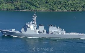 【海上自卫队】金刚级导弹驱逐舰“金刚”号(DDG-173)佐世保出港