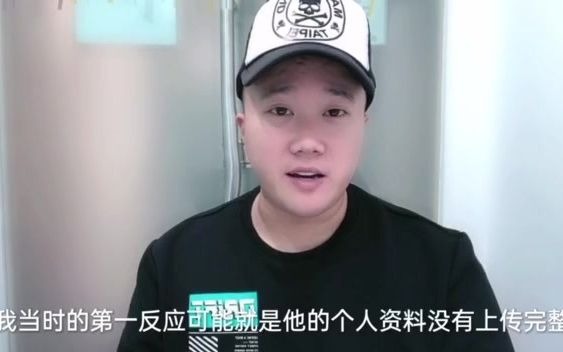 捷信逾期之后,自己的微信被限制不能正常使用,因为逾期造成的吗