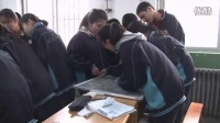 9.5 数学七年级上北师大版3.5探索与表达规律课堂实录