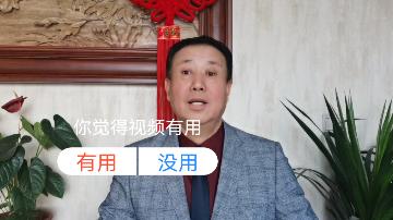 董克仁律师一分钟说法!什么是犯罪中止?