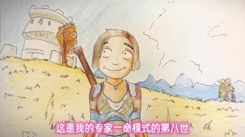 魔兽世界:老魏画魔兽,但风格独特的很!