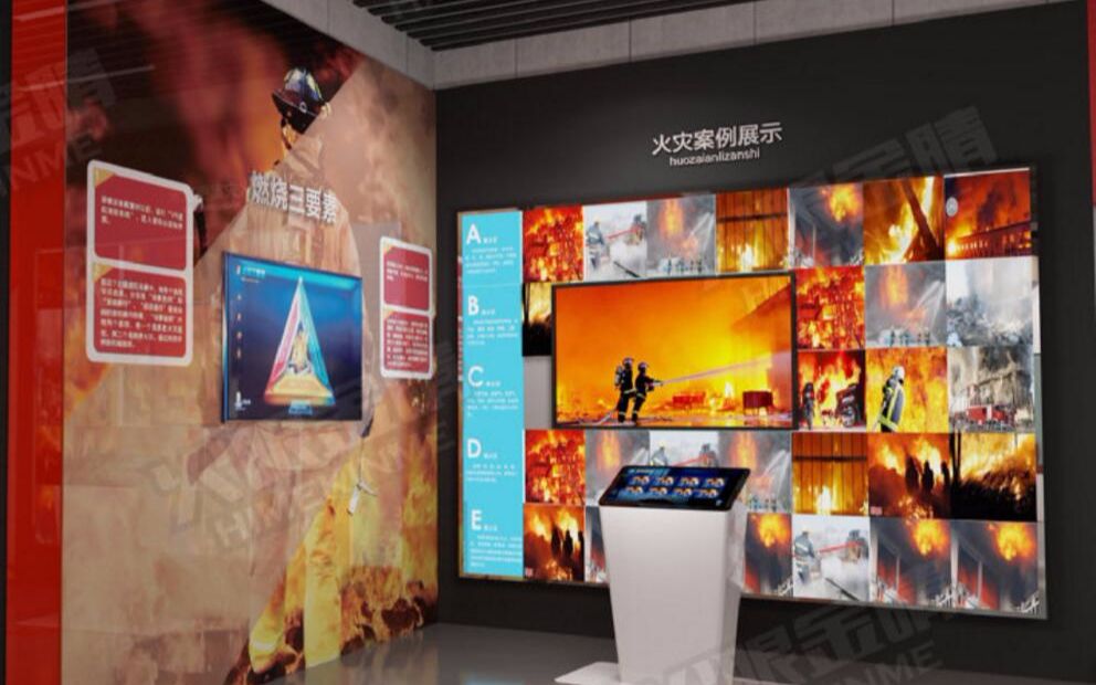 火眼金睛火灾案例展示系统V1.0(视频版)火灾案例黑色档案