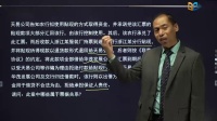 点趣乐考网-CPA经济法