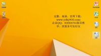 office可以做什么电子表格办公软件
