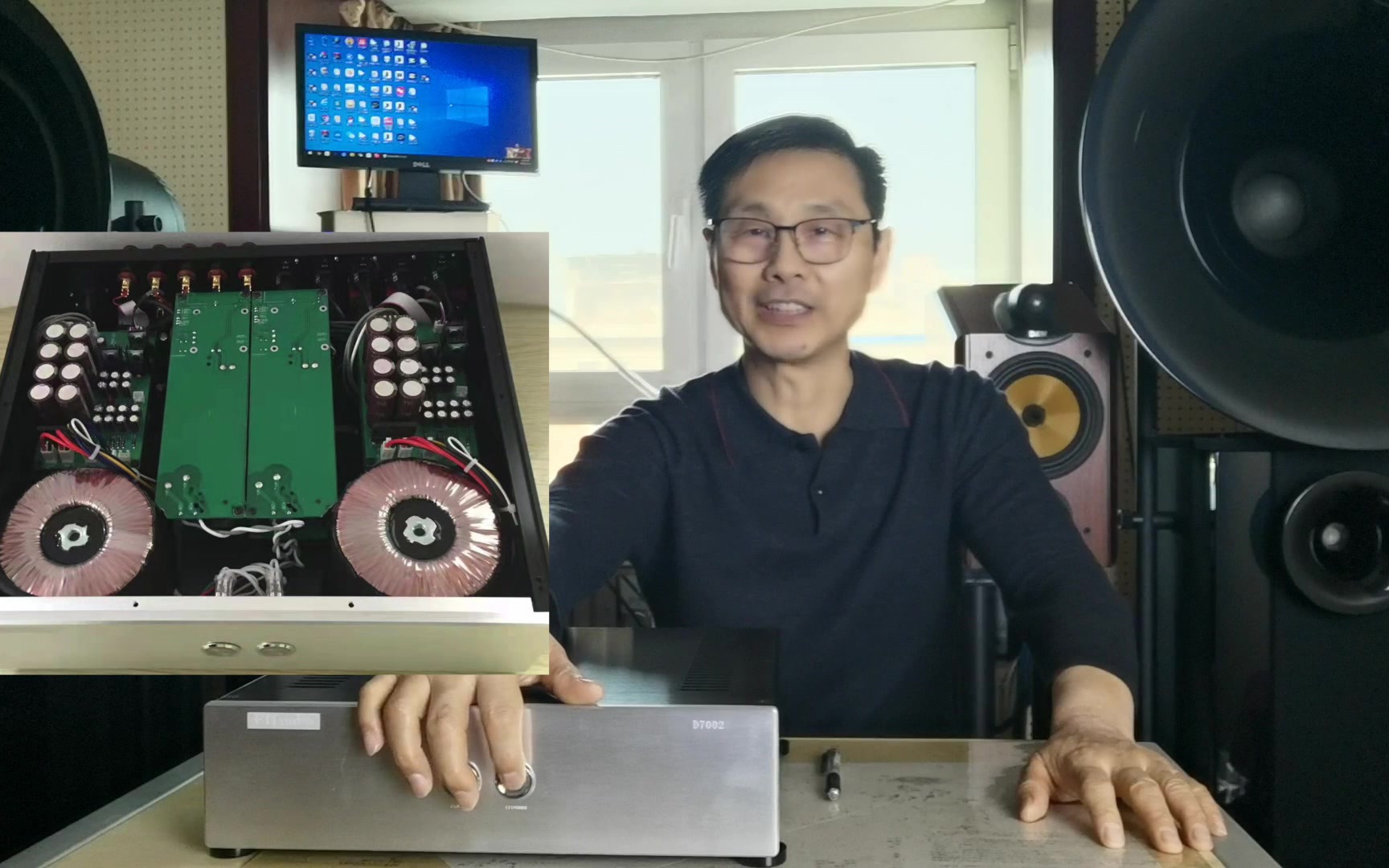 252 hifi d类功放Ucd700-- d3150一体机介绍
