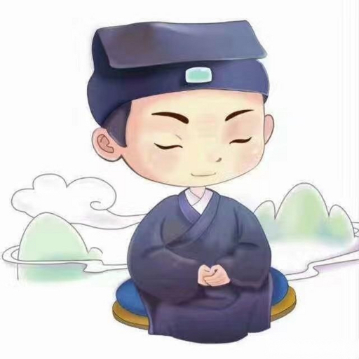 解郁斋书法 