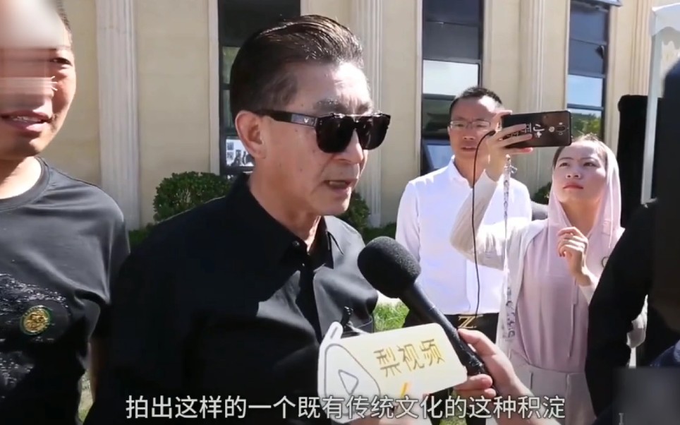 杨洁导演追思会,六小龄童、许镜清、李成儒、徐少华、迟重瑞等人...