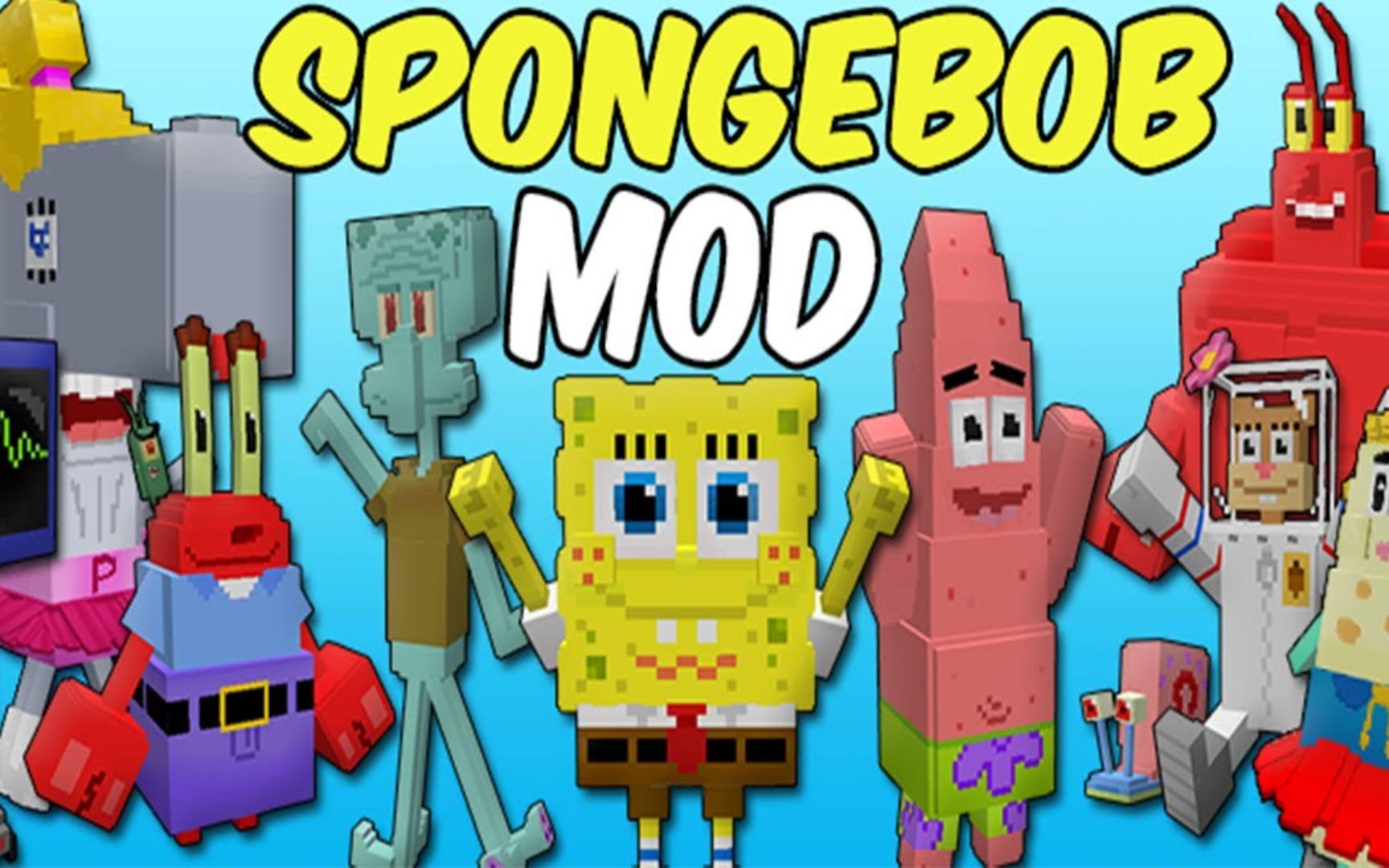 ...宝宝模组V2.0汉化版(附下载链接)/SpongeBob SquarePants/我的世界...