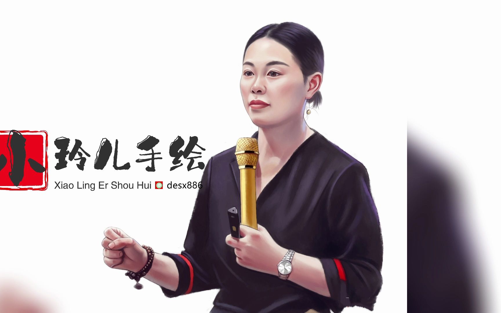 沙雕头像男 搞笑头像男动漫 小玲儿手绘头像