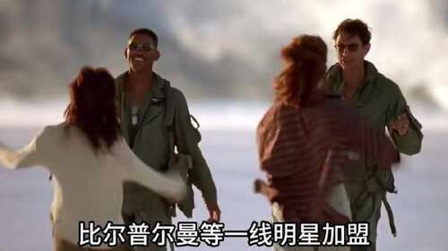 全球影史十大灾难片震撼排名!《后天》仅列第五,榜首碾压式登顶