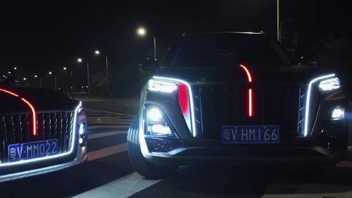 这不是宣传片,而是各位的预告片全新红旗hs5红旗hs5红旗