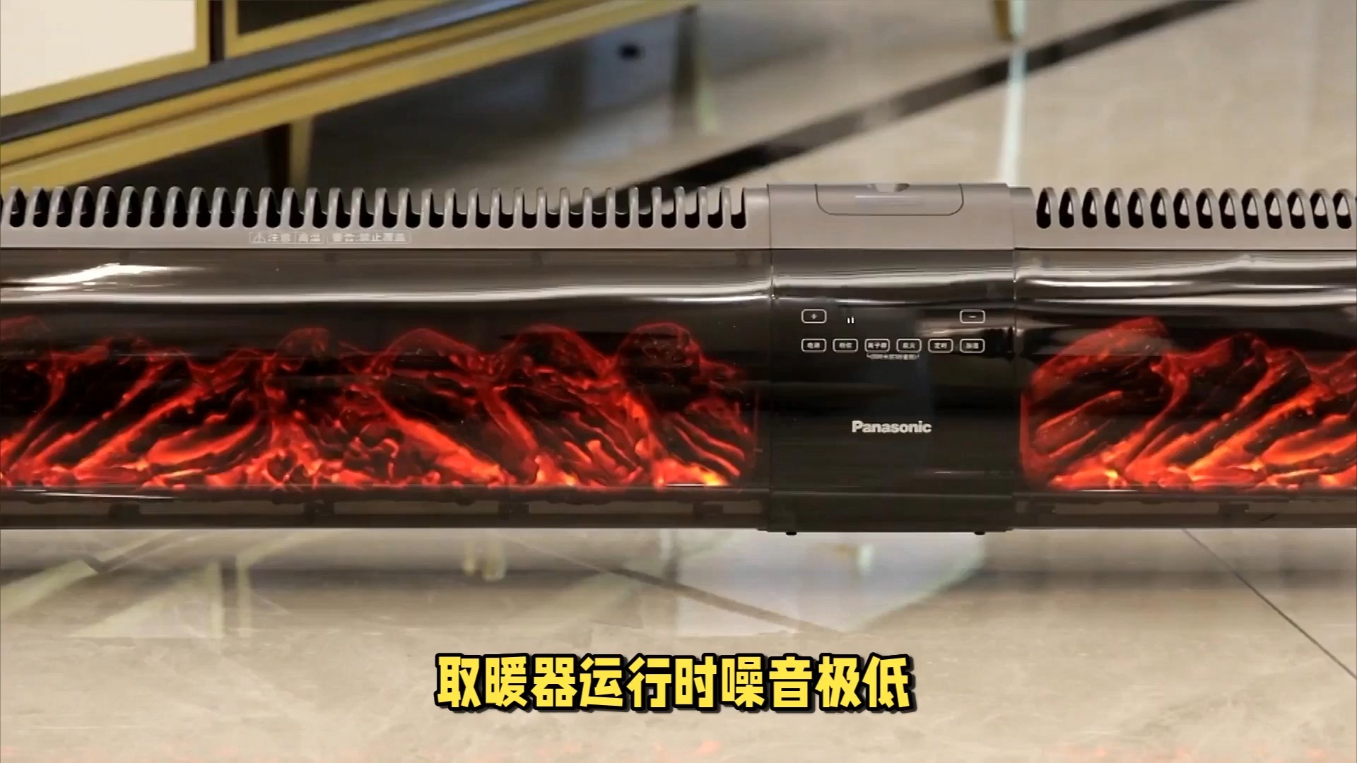 西屋WTH-912A取暖器指教真相,大家使用揭秘