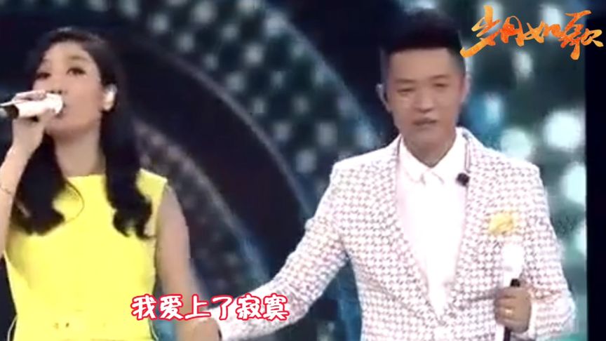 凤凰传奇演唱《郎的诱惑》,郎情妾意!羡煞旁人|凤凰传奇,超赞