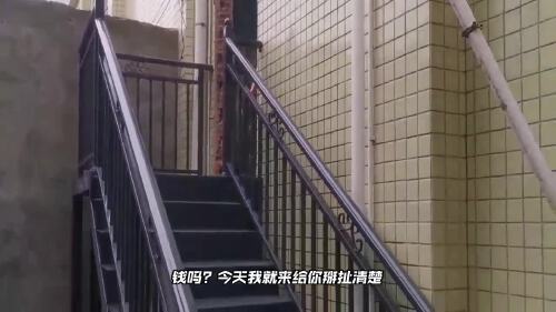 揭秘钢楼梯价格:一吨制作安装费用竟要这么多?