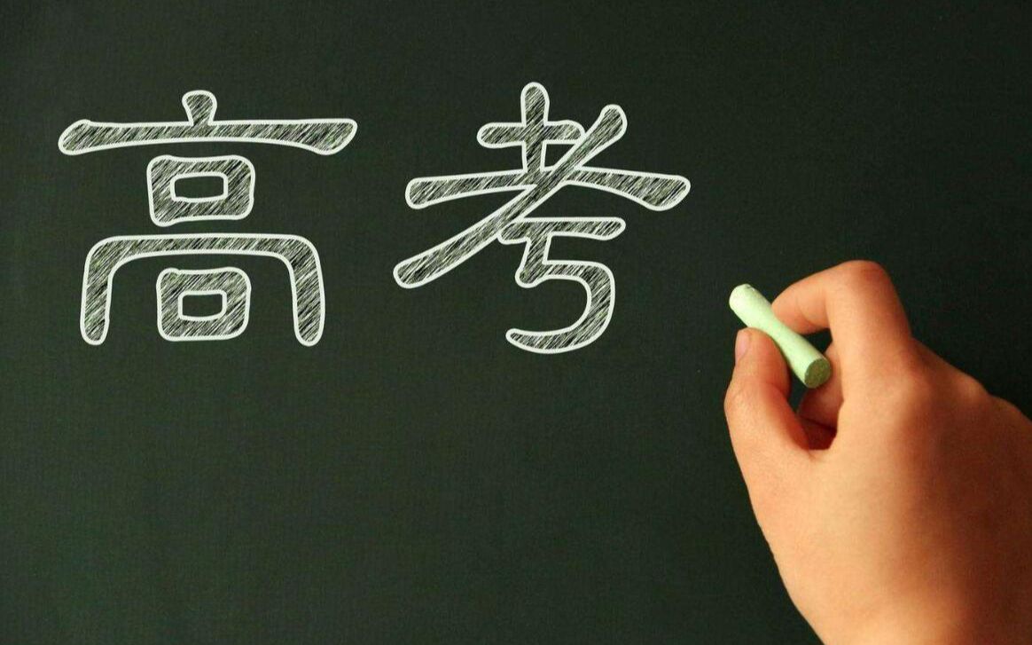 感动!高三班主任打8根钢钉带学生奋战高考