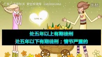 组织、领导、参加黑社会性质组织罪;