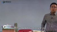 众合2018专题讲座徐光华专题36:行为无价值与结果无价值对立及其对...