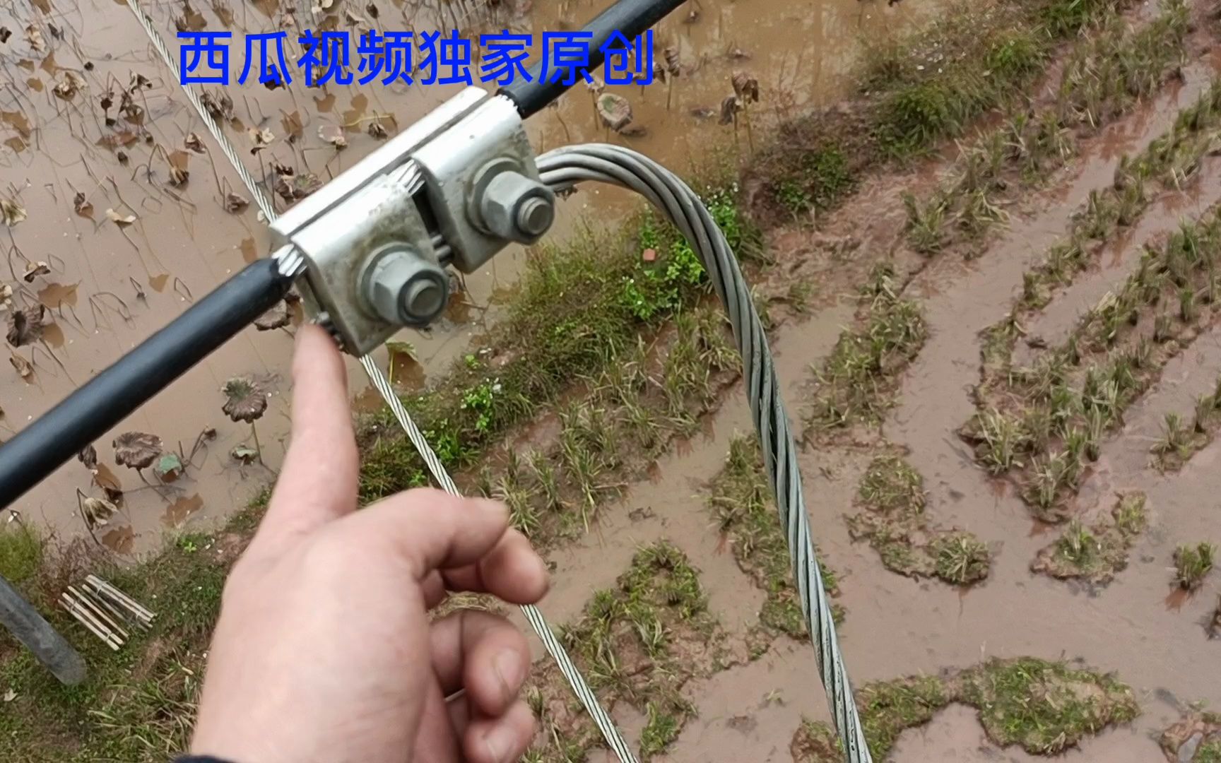 引流线搭接时,线头朝着电影方向,尽量增大电流路径。