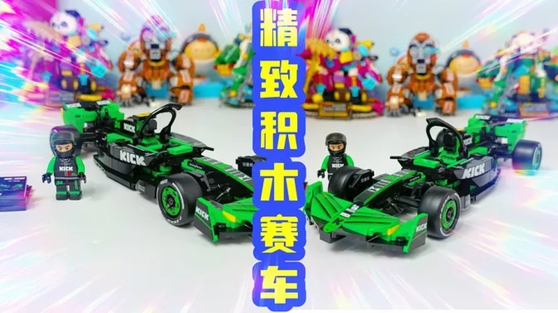 玩具店买F1积木车,跟真实的赛车很像