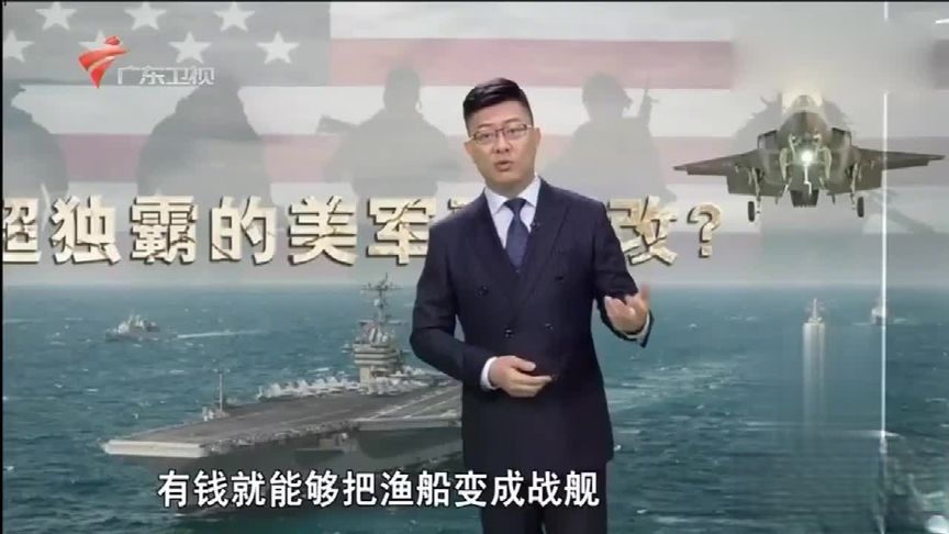 美国军事基地374个,海外驻军30万人,美国真能全球兼顾吗