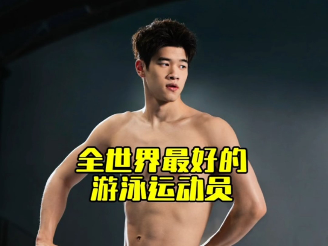清晰定位理想和目标的乐乐