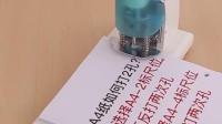 可得优9551 重型单孔打孔机 文件档案加厚层打孔器打洞装订300张