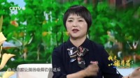同上一堂课直播课堂·小学全科课程直播