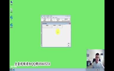 财务软件实施_免费企业财务软件_出纳用财务软件吗
