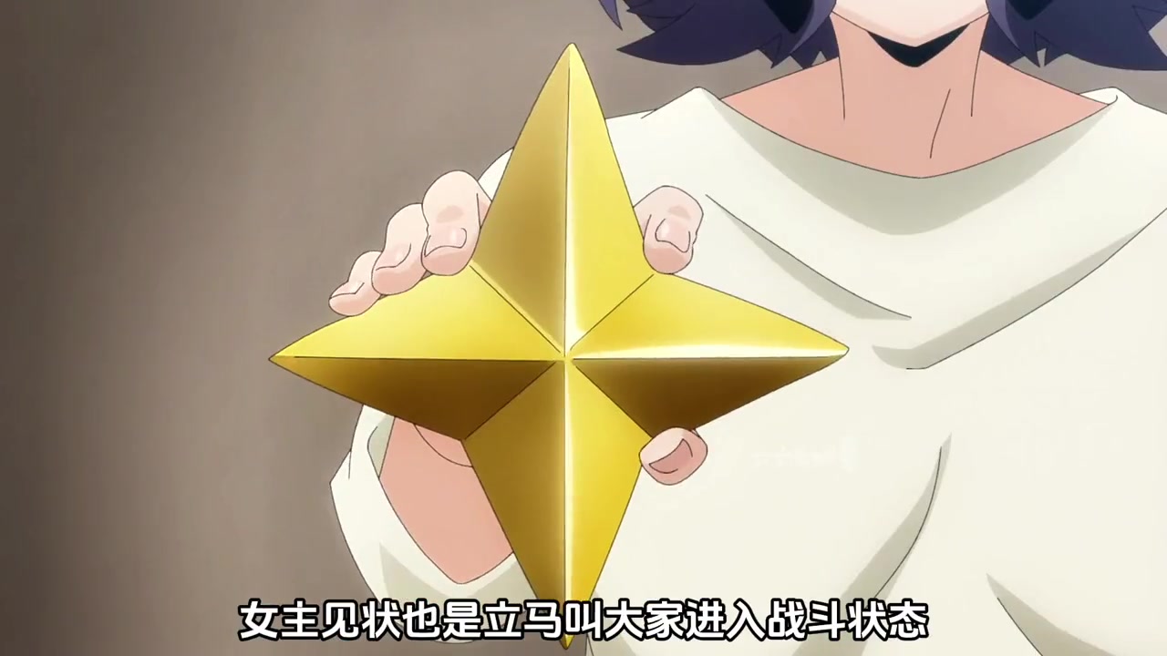 憧憬成为魔法少女,女主等人对战邪恶君王团,小猎豹觉醒三星!