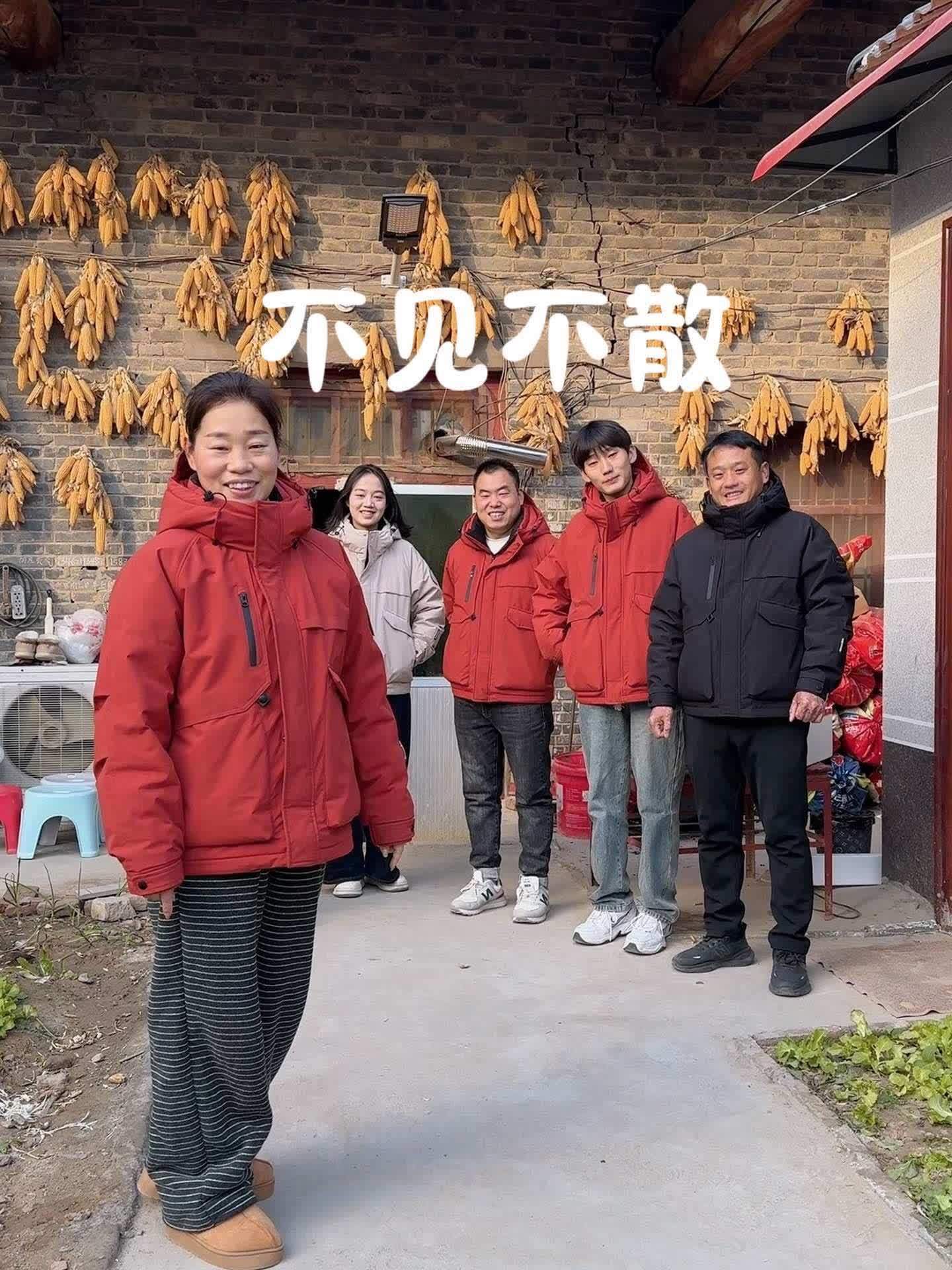 现在的孩子都是怎么啦!做啥事不到最后一分钟都不知道慌,昨天都说...