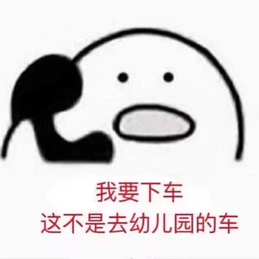 分子伴侣蛋白 