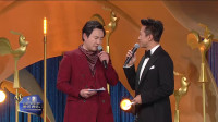 第33届中国电影金鸡奖颁奖典礼，沈腾搞笑风格主持集锦